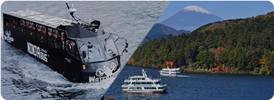 Smile! Seibu Guide to Japan | SEIBU HOLDINGS