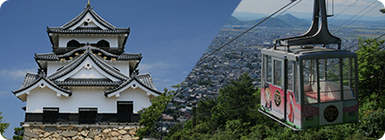 Smile! Seibu Guide to Japan | SEIBU HOLDINGS
