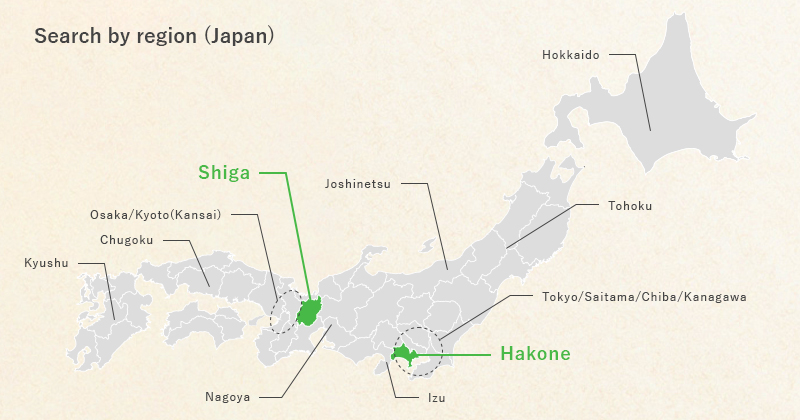 Smile! Seibu Guide to Japan | SEIBU HOLDINGS