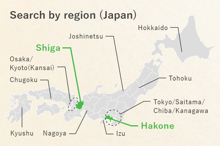Smile! Seibu Guide to Japan | SEIBU HOLDINGS
